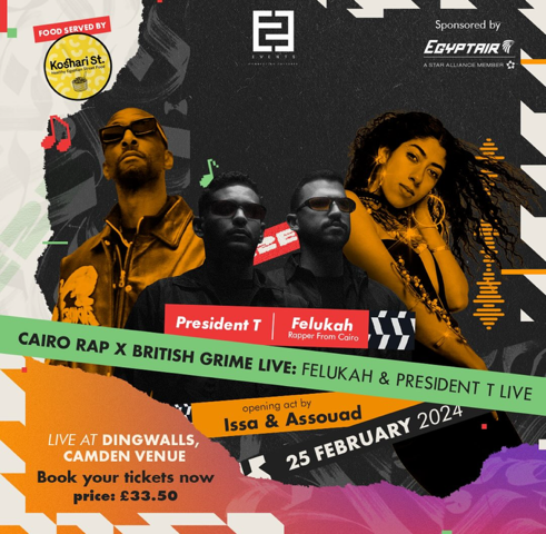 Cairo Rap Felukah x Grime President T – E2E Events